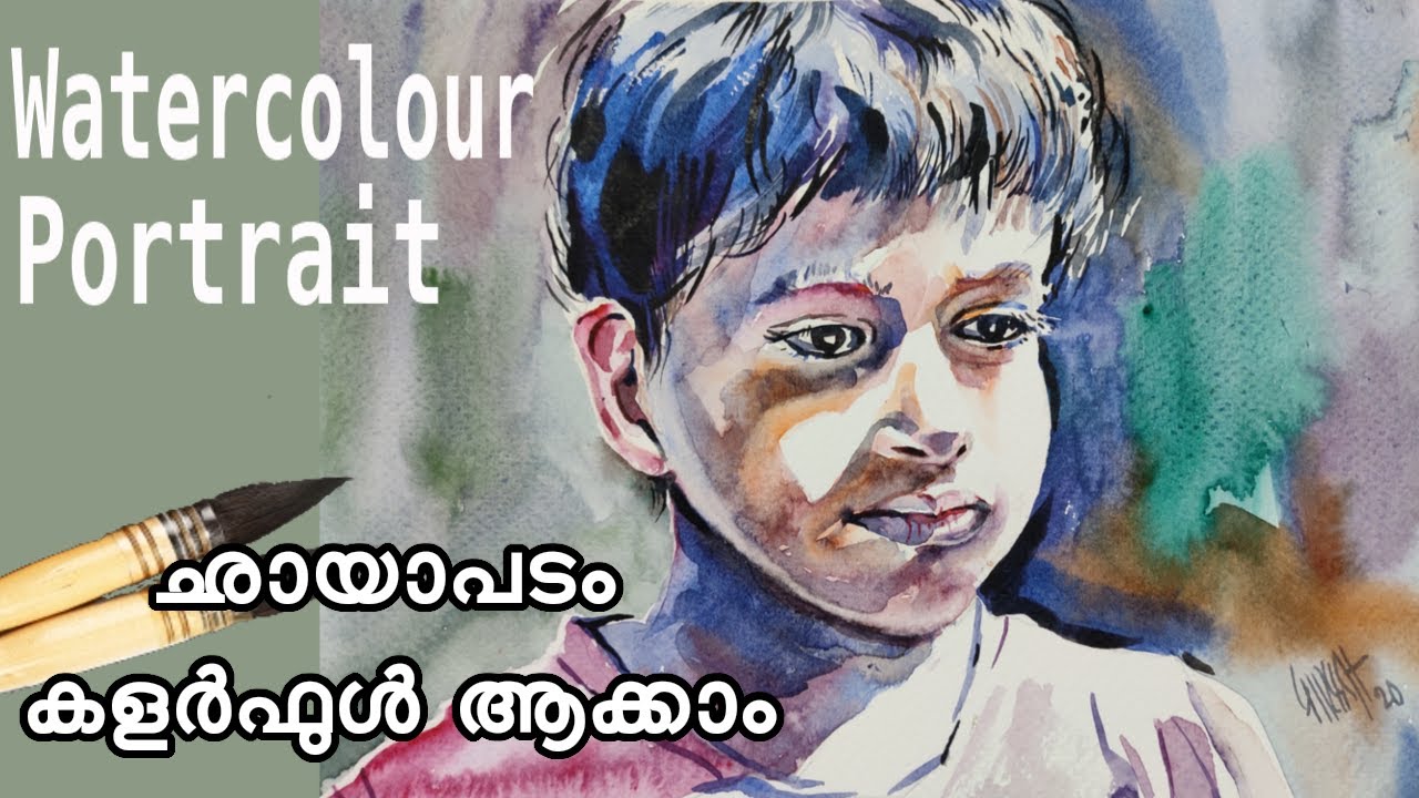 Watercolour Portrait Painting Of A Boy In Malayalam YouTube watercolour-portrait-painting-of-a-boy-in-malayalam-youtube