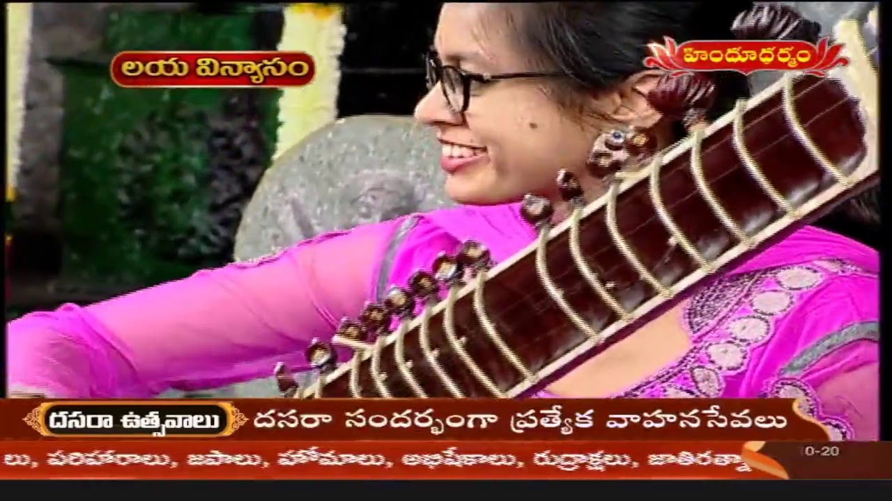 లయ విన్యాసం | Laya Vinyasam | Traditional Musical Instruments | 04/10 ...