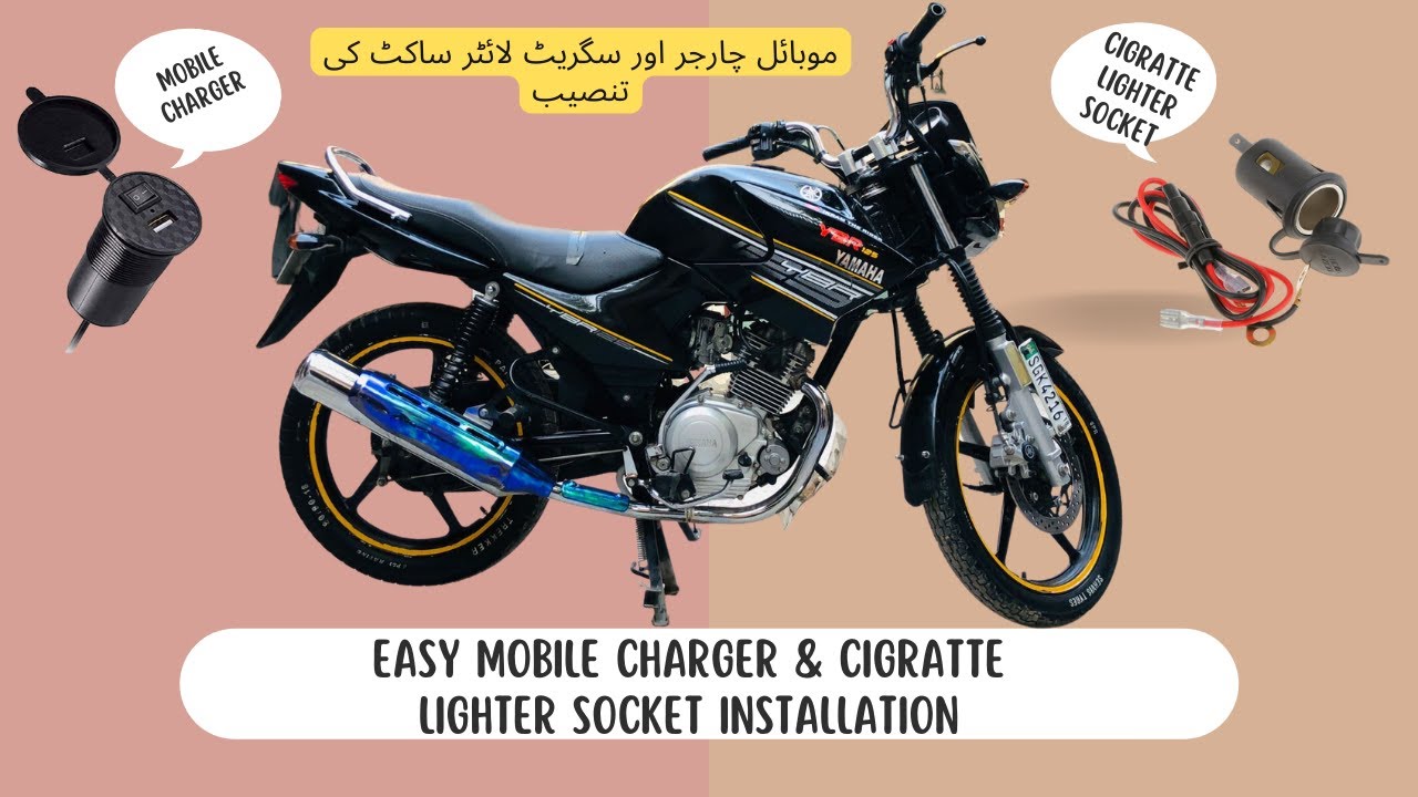 Mobile Charger Installation In Bike / YBR 125 Mobile Charger ...