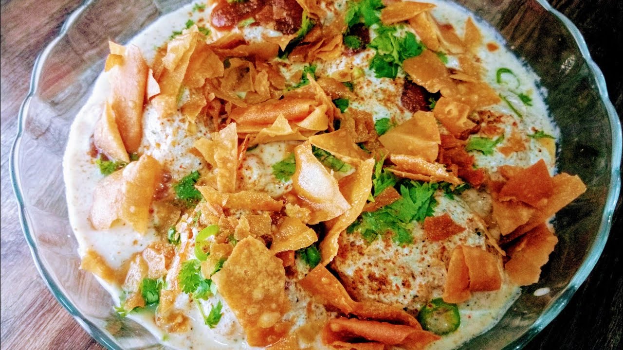 Dahi baray recipe | homemade dahi baray recipe II dahi bhalla recipe ...