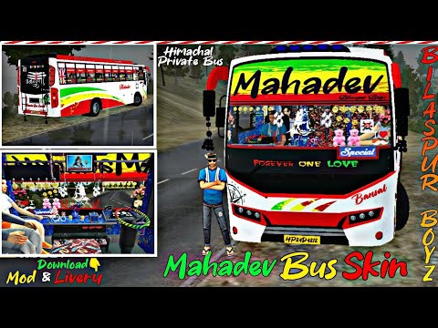 Mahadev Private Bus Mod For Bussid Download Mahadev bus skin Holymariya ...