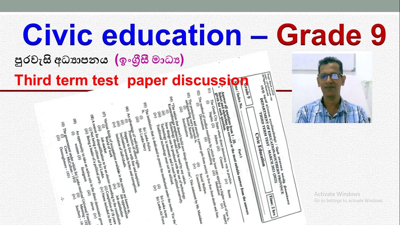 Civic Education-Grade 9 - Year End test paper discussion - YouTube