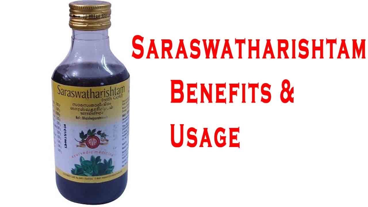 സാരസ്വതാരിഷ്ടം സ്വർണം ചേർത്തത് in malayalam | saraswatharishtam usage ...