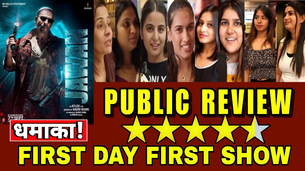 Jawan Public Review - 5/5 ⭐ | Jawan First Day First Show Review | Jawan ...