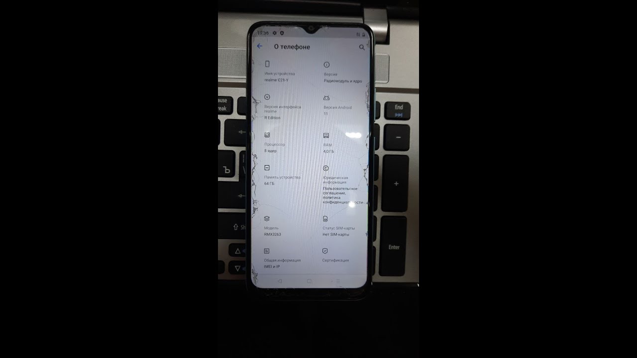 Realme C21Y (RMX3261) FRP via Miracle Power Tool - YouTube