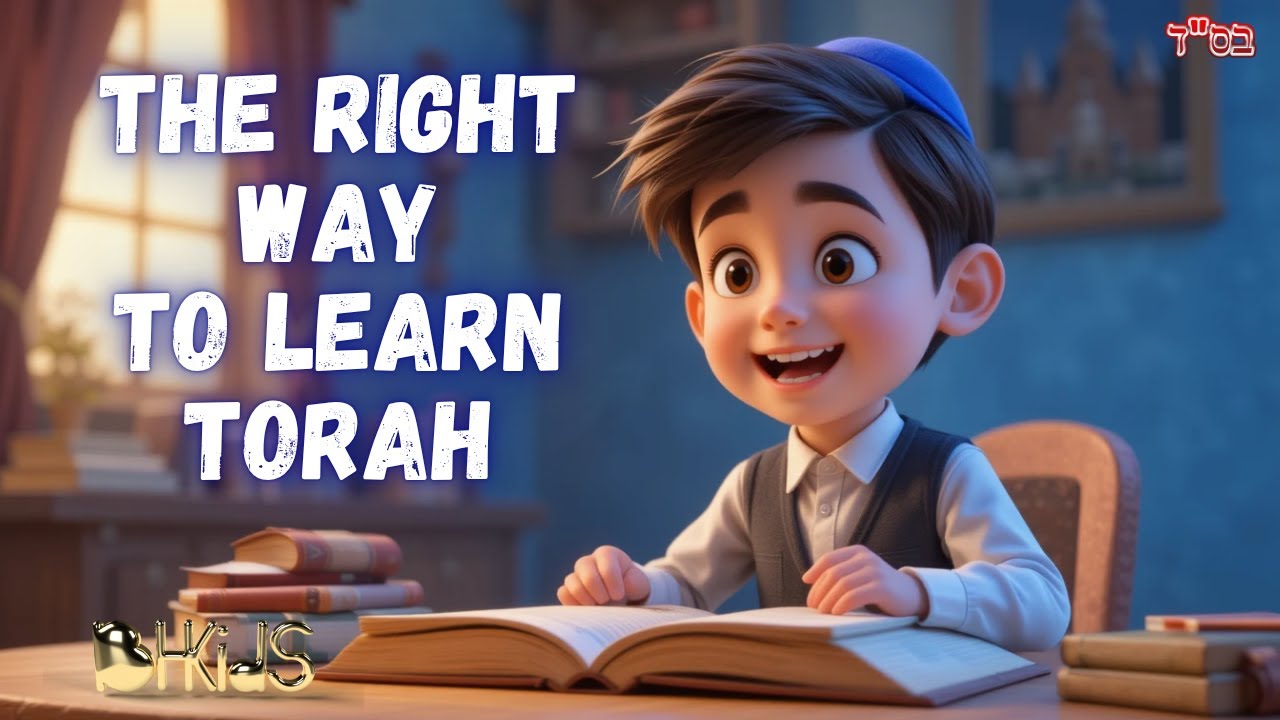 How to Really Learn Torah 📖🔥| TORAH FOR KIDS AI - YouTube
