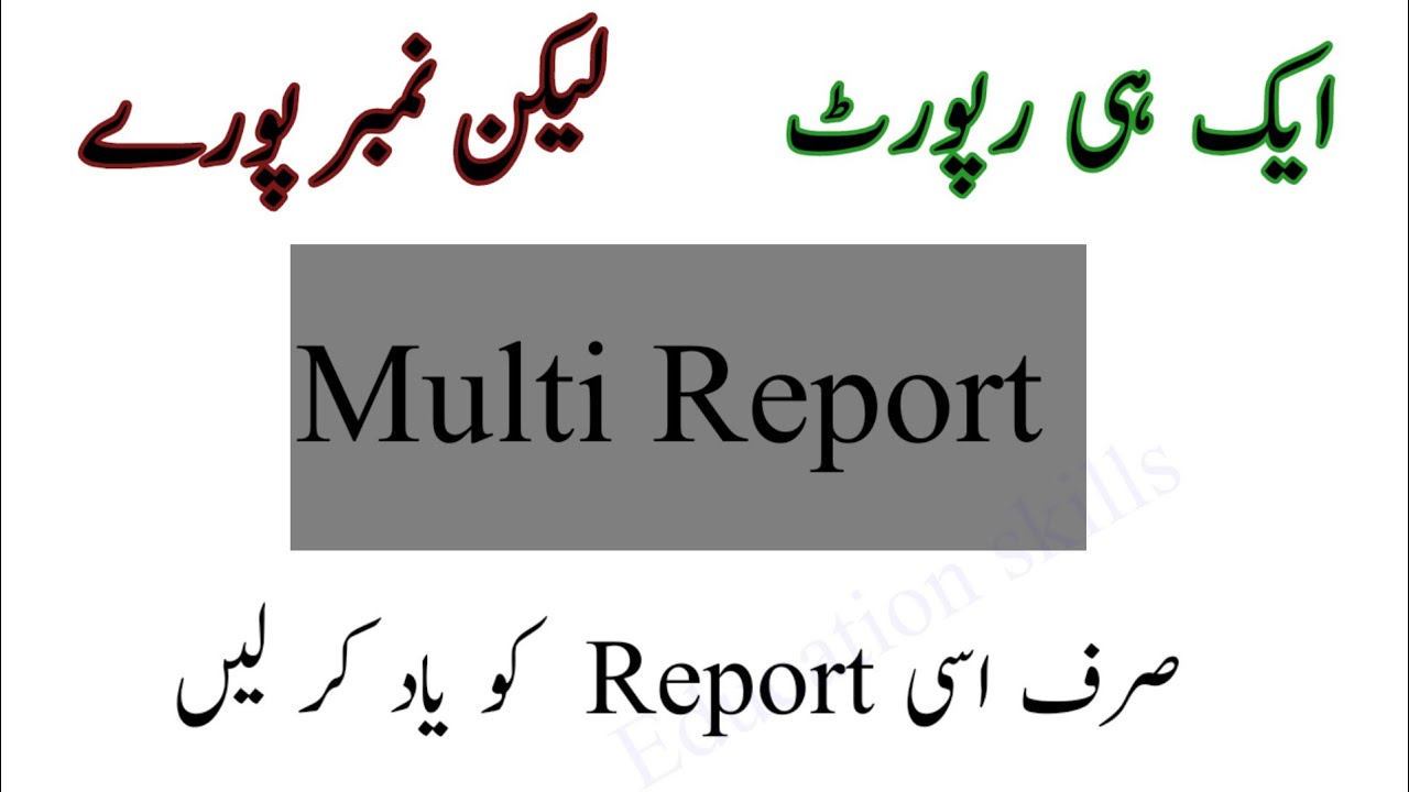 BSC Part 2 Multi Report _Multi Report Writing _Important Report Guess ...