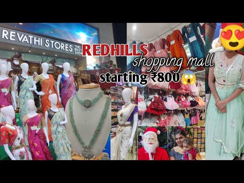 Revathi Stores Shopping Vlog| Redhills Revathi Store|Shopping Vlog # ...
