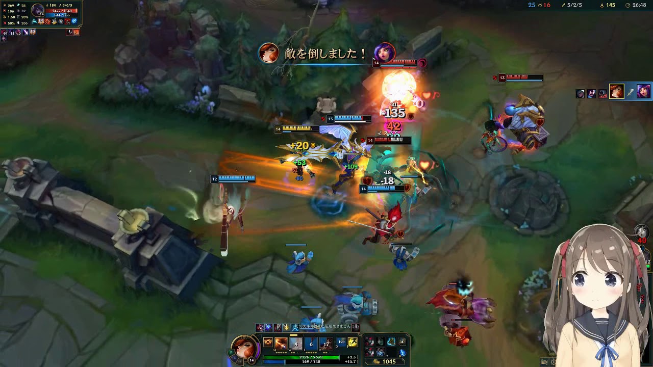 Miss Fortune Montage | Sick MF Build League Of Legends - YouTube