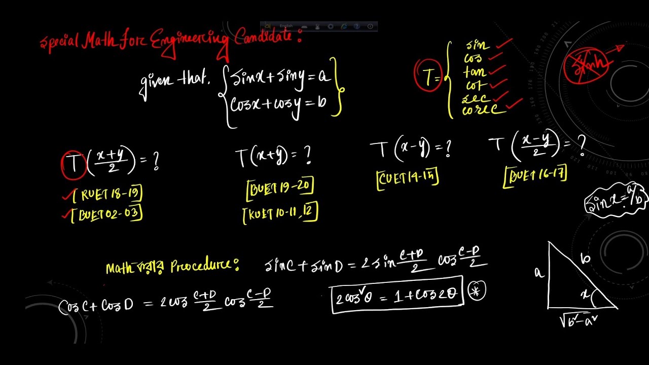 Trigonometry || 24 Special Maths || Engineering Admission|| Md. Ziauddin Azad Sifat - YouTube