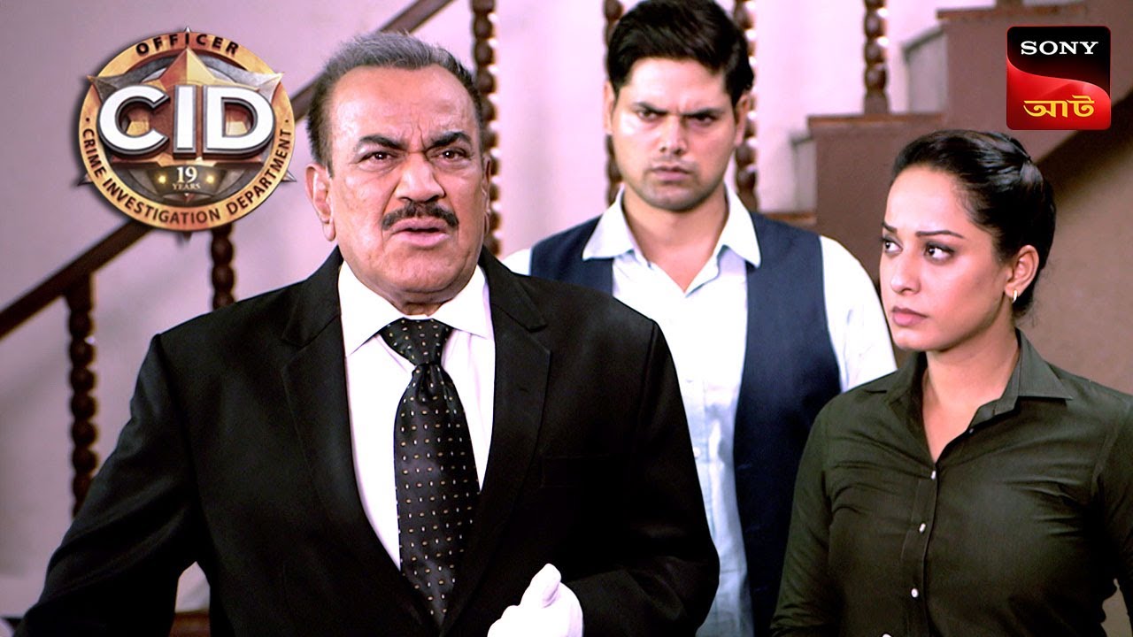 Technical Secret | CID | সিটি ই ডি | Criminal Express - YouTube