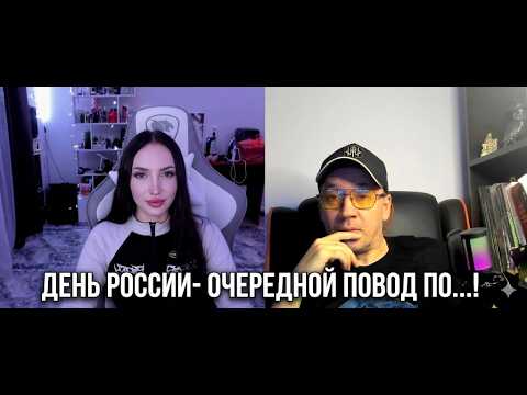 Один скучает по россии, другой — сбежал от неё в Турцию: разрыв шаблонов в чат-рулетке!