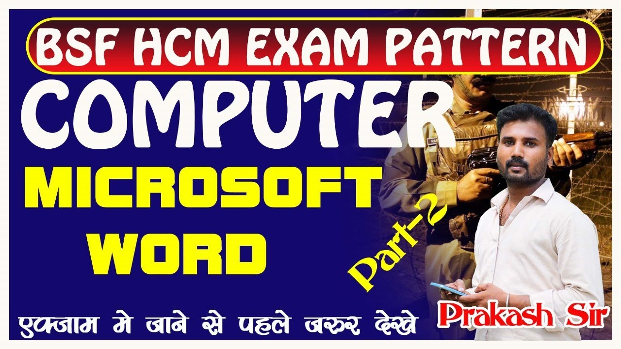 Microsoft Word Computer Class | ComputerFor BSF HCM & ASII BSF HCM ...