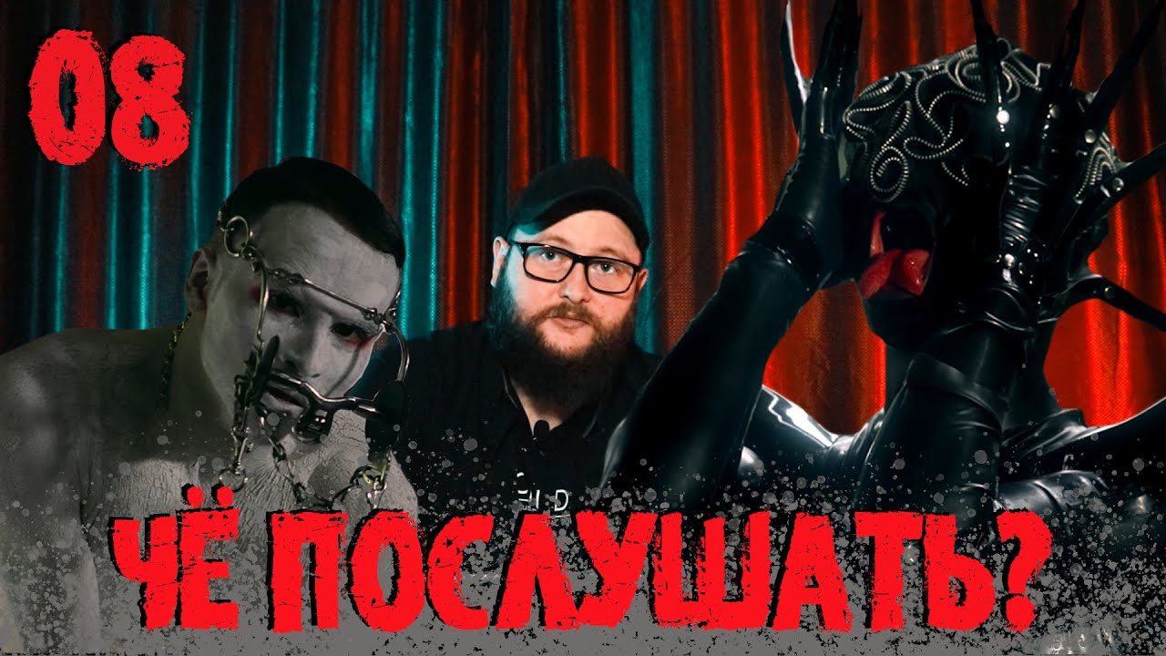 Трек месяца от Atena / Динозавры Woe is Me / Тревожный клип The Plot In ...