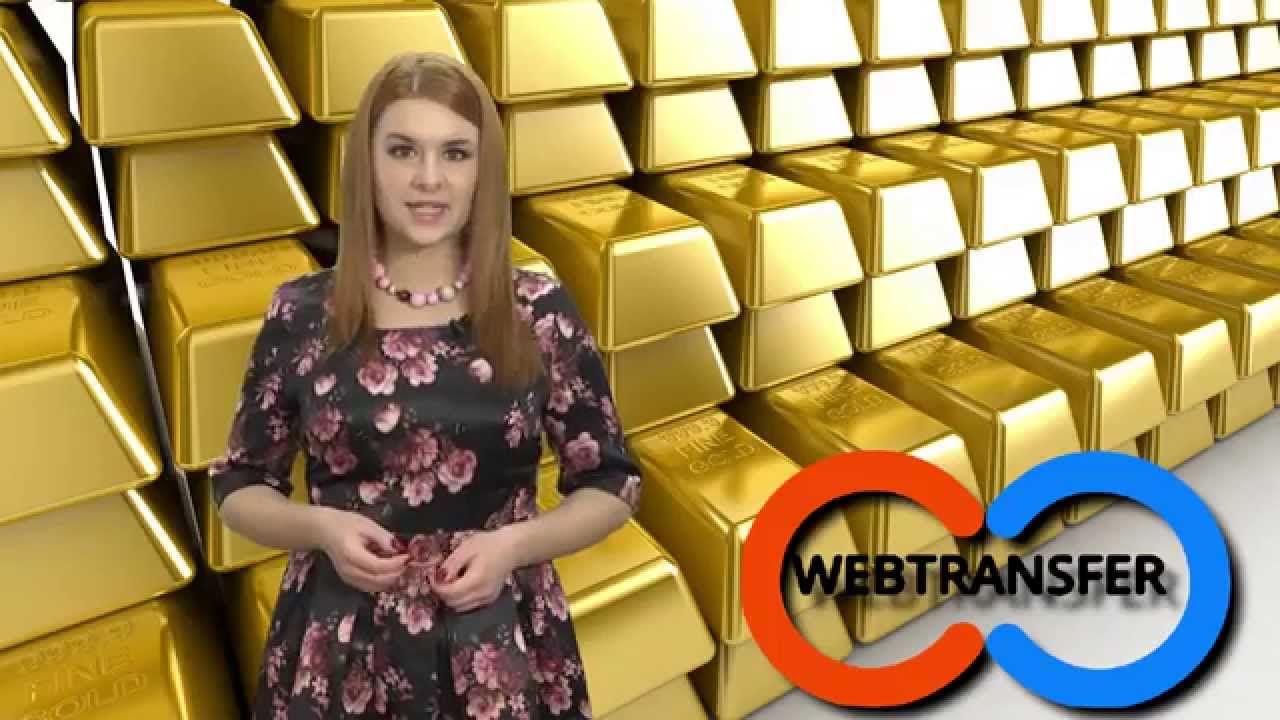 Presentation Webtransfer - YouTube