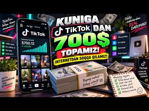 Kuniga Tik-Tokdan 700$ Dollar Topamiz ! Internetdan Soqqa Qilamiz!