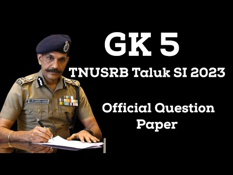 TNUSRB Taluk SI 2023 | Official Question Paper | GK Class 5 #tnusrb # ...
