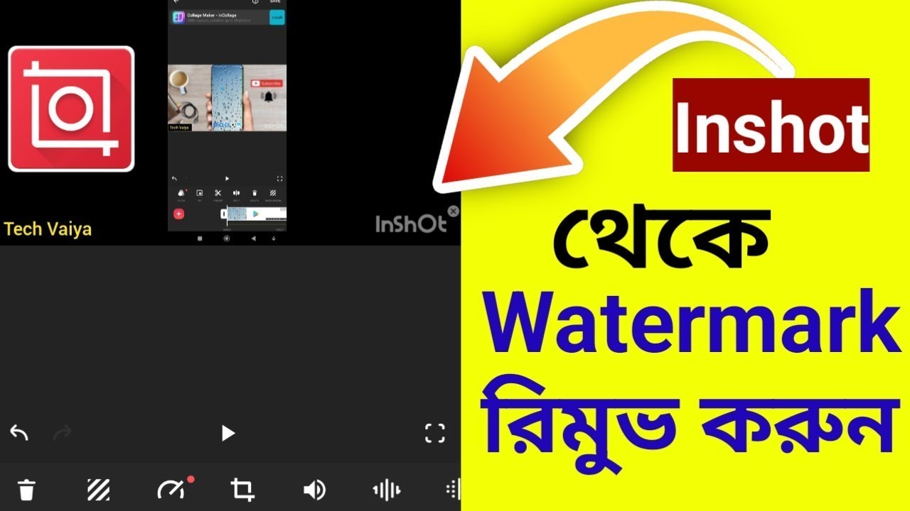How to remove InShot Watermark | কিভাবে Inshot থেকে Watermark Remove ...