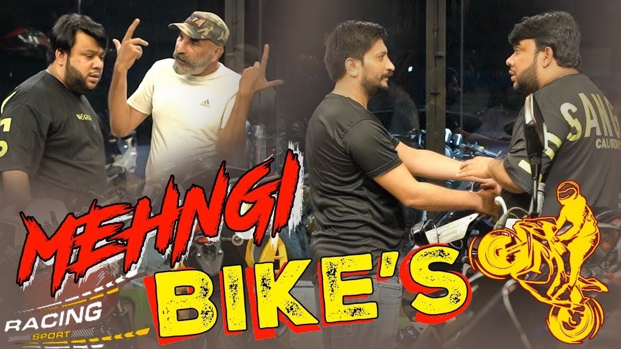 🏍️ MEHNGI BIKES PRANK | Funniest Reactions by Nadir Ali & Jaffar ...