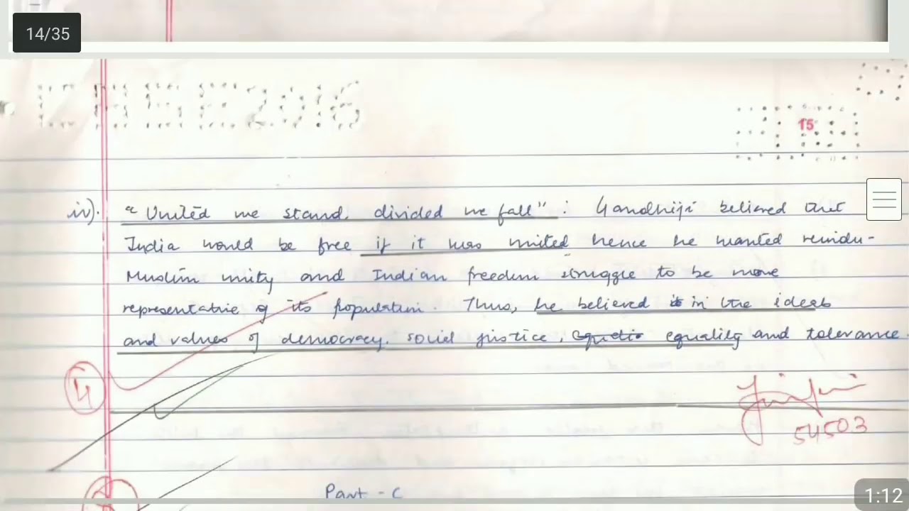 CBSE BOARD TOPPER ANSWER SHEET COPY BOOKLET CBSE RESULT CBSE BOARD ...