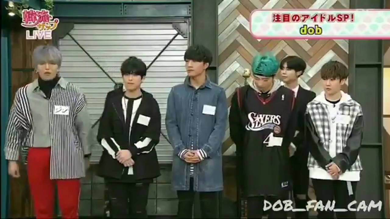 [171026] DOB (디오비) 🔥 Introduce each member 🍭 Live TV in Japan - YouTube