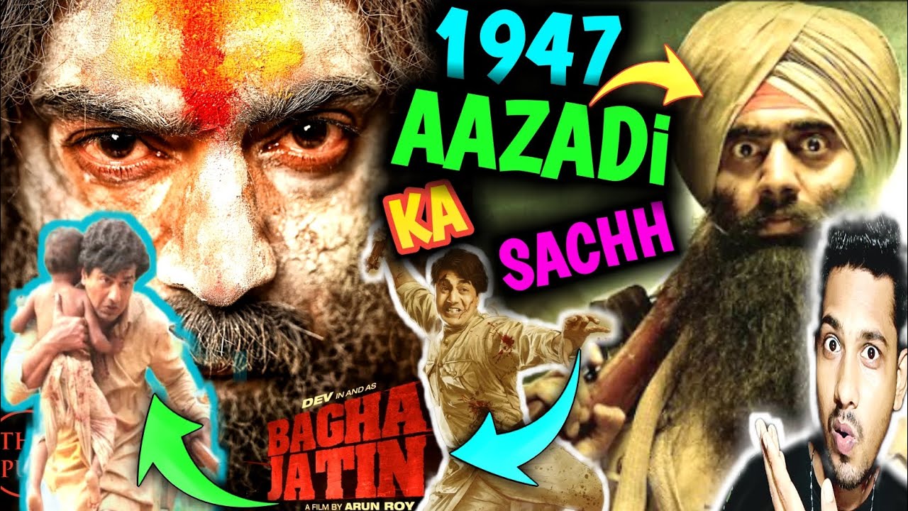 Baghajatin | Baghajatin Story BREAKDOWN 🔥🔥| Baghajatin Story Review | DEV | Arun Roy - YouTube