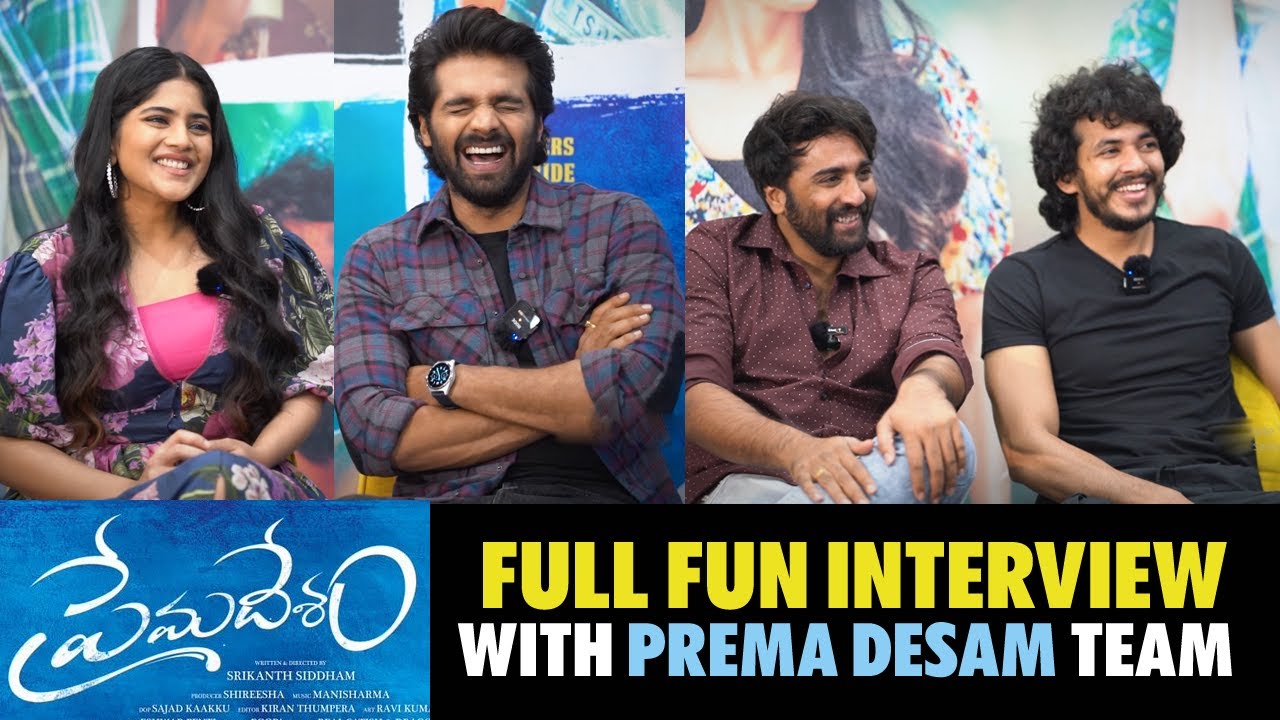 Prema Desam Movie Team Full Fun Interview | Megha Akash | Thrigun ...