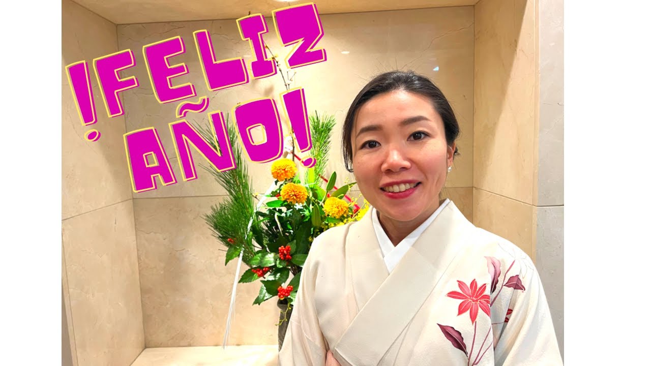 ¡Feliz Año! Akemashite Omedetou! - YouTube