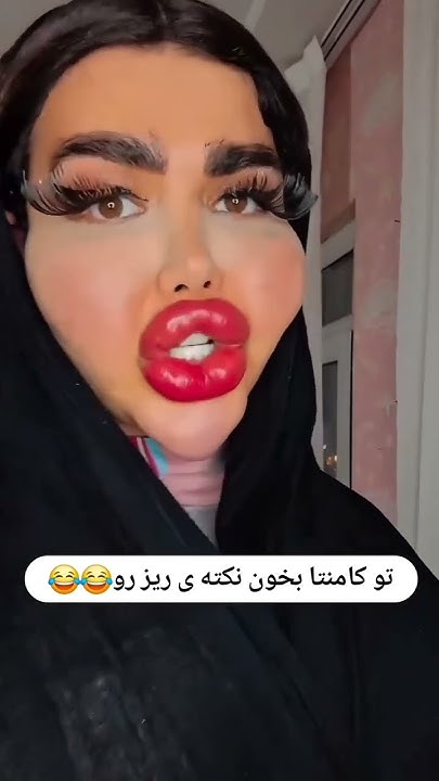طنزاجتماعی طنز کلیپطنز Comedy خندهدار کلیپخندهدار خنده Funny خنده 😂😂 Youtube