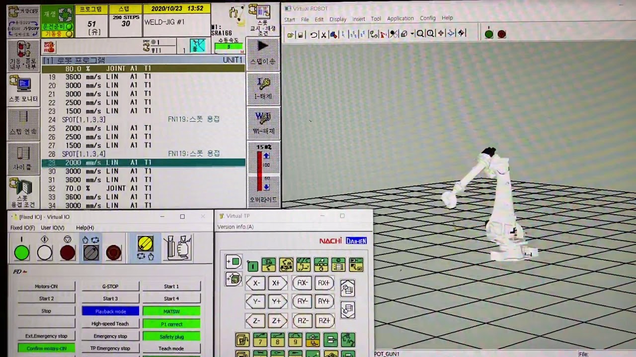 나치로봇 | 시뮬레이션 | NACHi | FD ON DESK | SIMULATION - YouTube