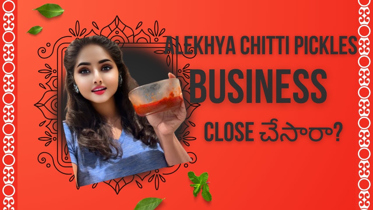 Alekhya Chitti pickles latest sensation - YouTube