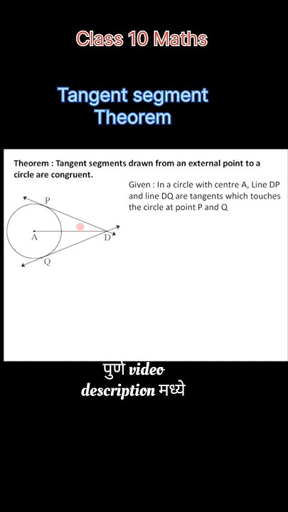 Class 10 Maths/Tangent segment theorem/circle #class10maths #class10 - YouTube