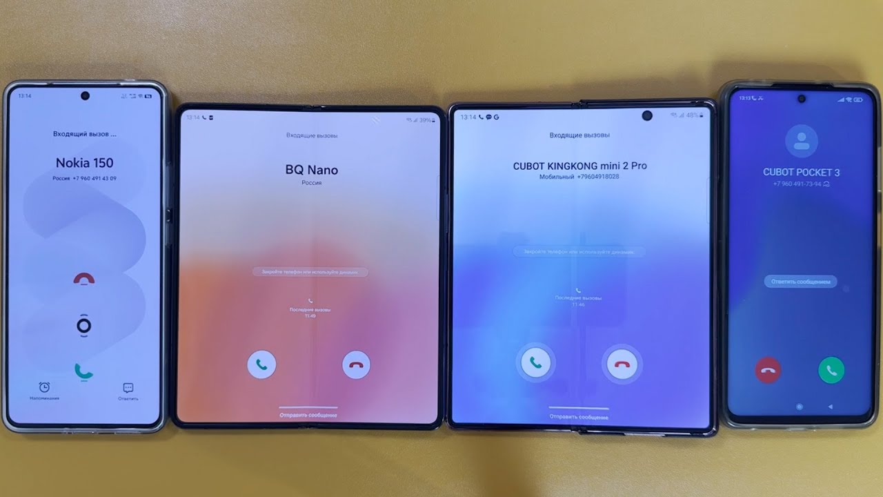 TWO FOLD TO POCO TO VIVO INCOMING CALL IQOO Z9 TURBO SAMSUNG Z FOLD 4 ...