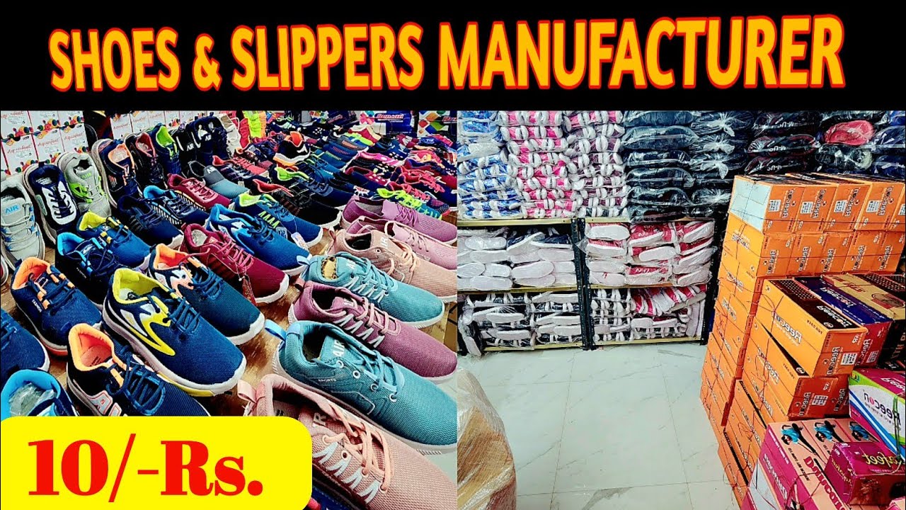 Machine Made Shoes 10/- Rs | A1 Quality | Shoes Wholesale Market In ...