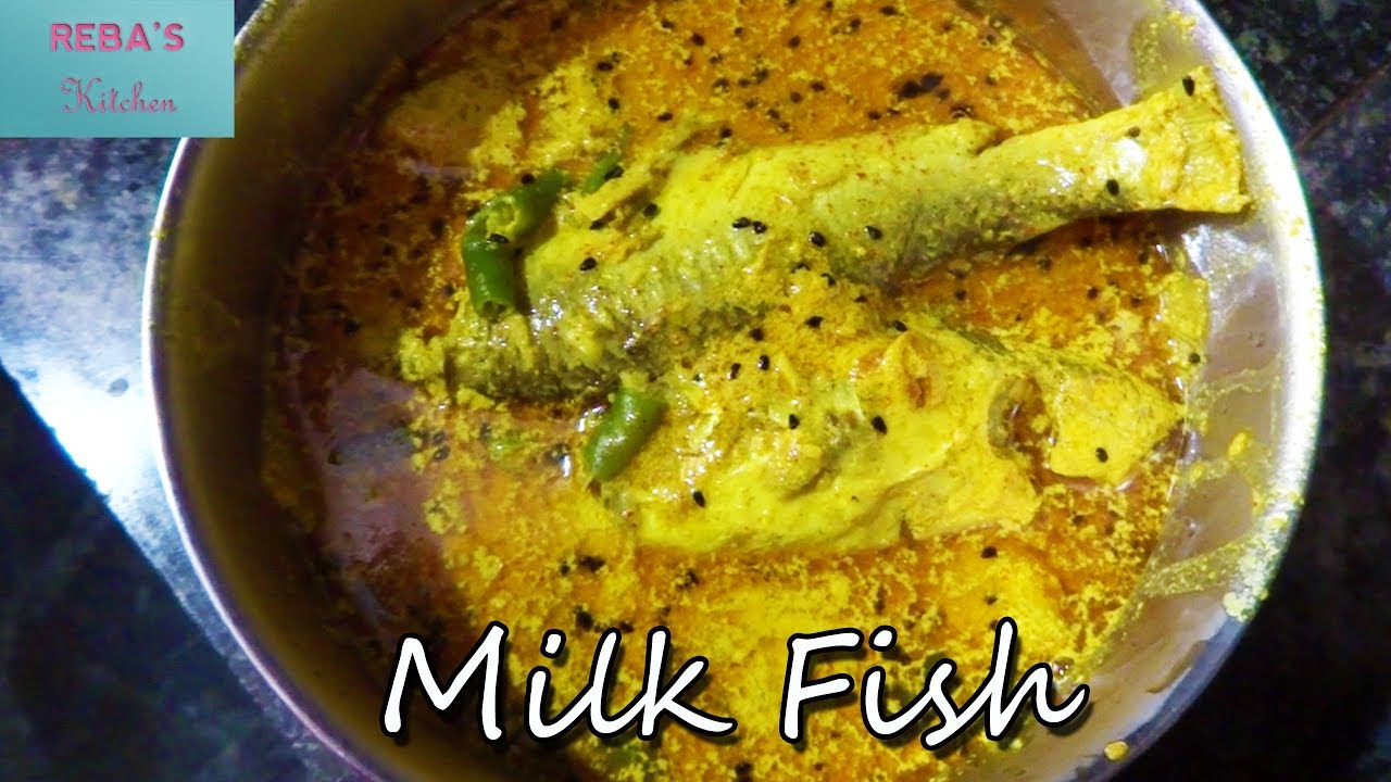How to cook Milk Fish - দুধে মাছ || Tastes like shorshe machh/mustard ...