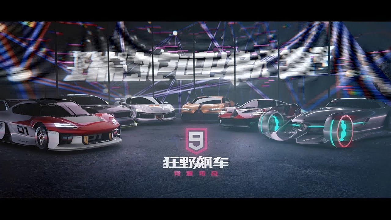 New Season - Spring Festival Season | Asphalt 9 : Legends China Version ...