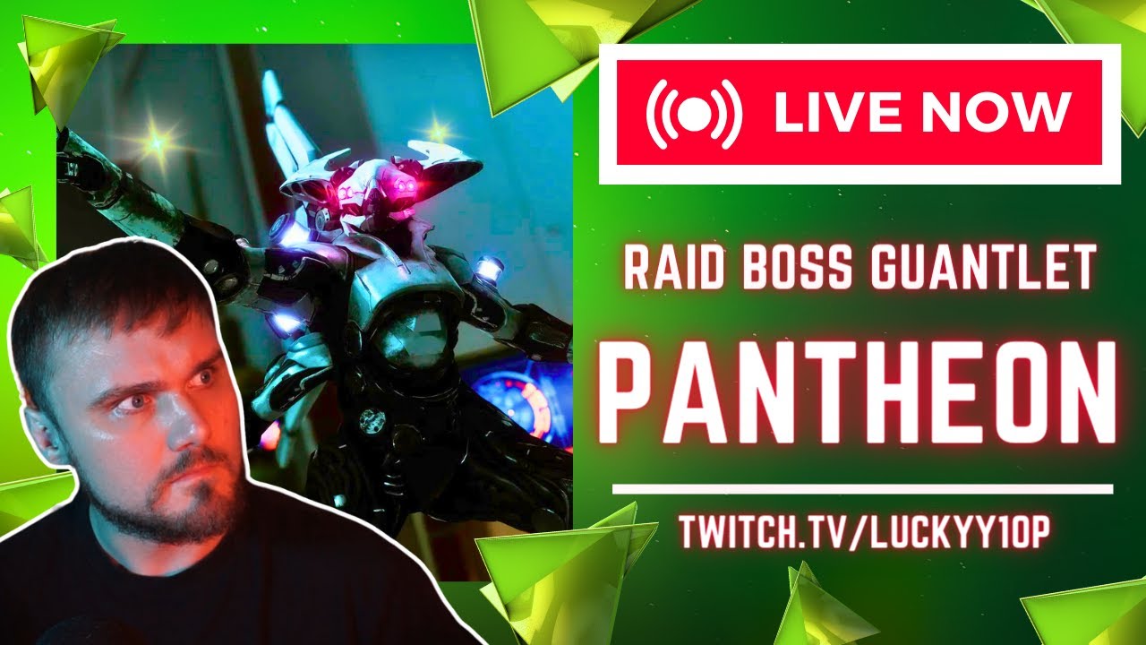 🔥 Destiny 2 Pantheon Carries! ⚠️ Emblem Giveaway Every 10 Subs! 🔥 - YouTube