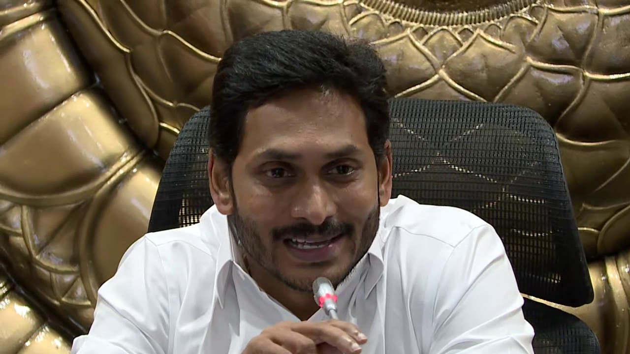 AP CM YS Jagan in MoU signing ceremony || Govt of AP & NMDC Ltd. - YouTube