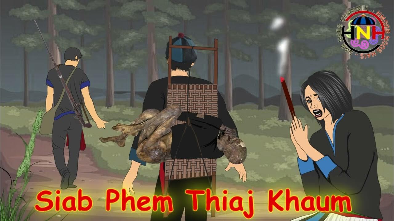 Siab Phem Thiaj Npam /21/5/2023/ - YouTube