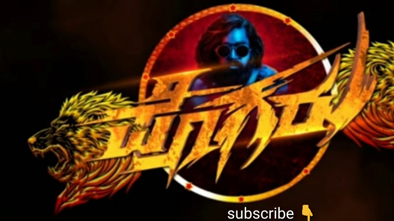 Pogaru Kannada Song | Karabuu | Dhruva Sarja I Rashmika Mandanna - YouTube