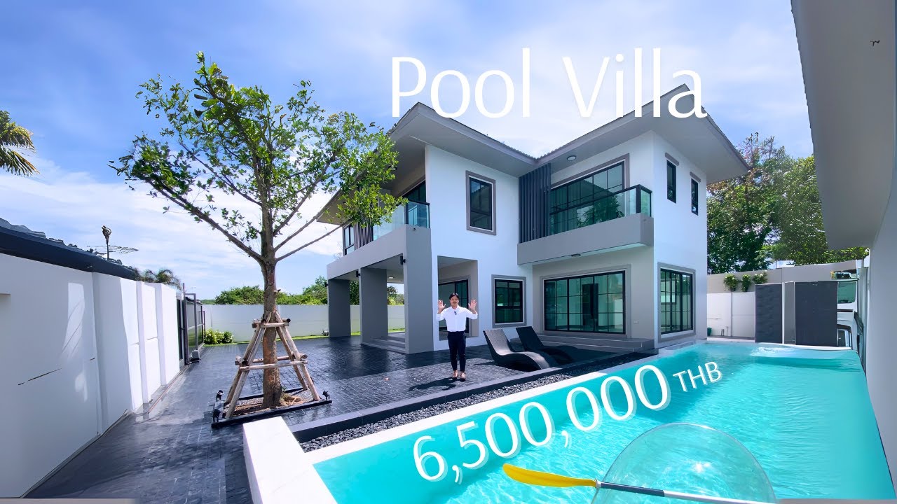 รีวิว บ้านเดี่ยวพูลวิลล่า ที่ไม่ค่อยมีมากนักใน : Amarin Home ย่าน อ.นิคมพัฒนา-ระยอง - YouTube