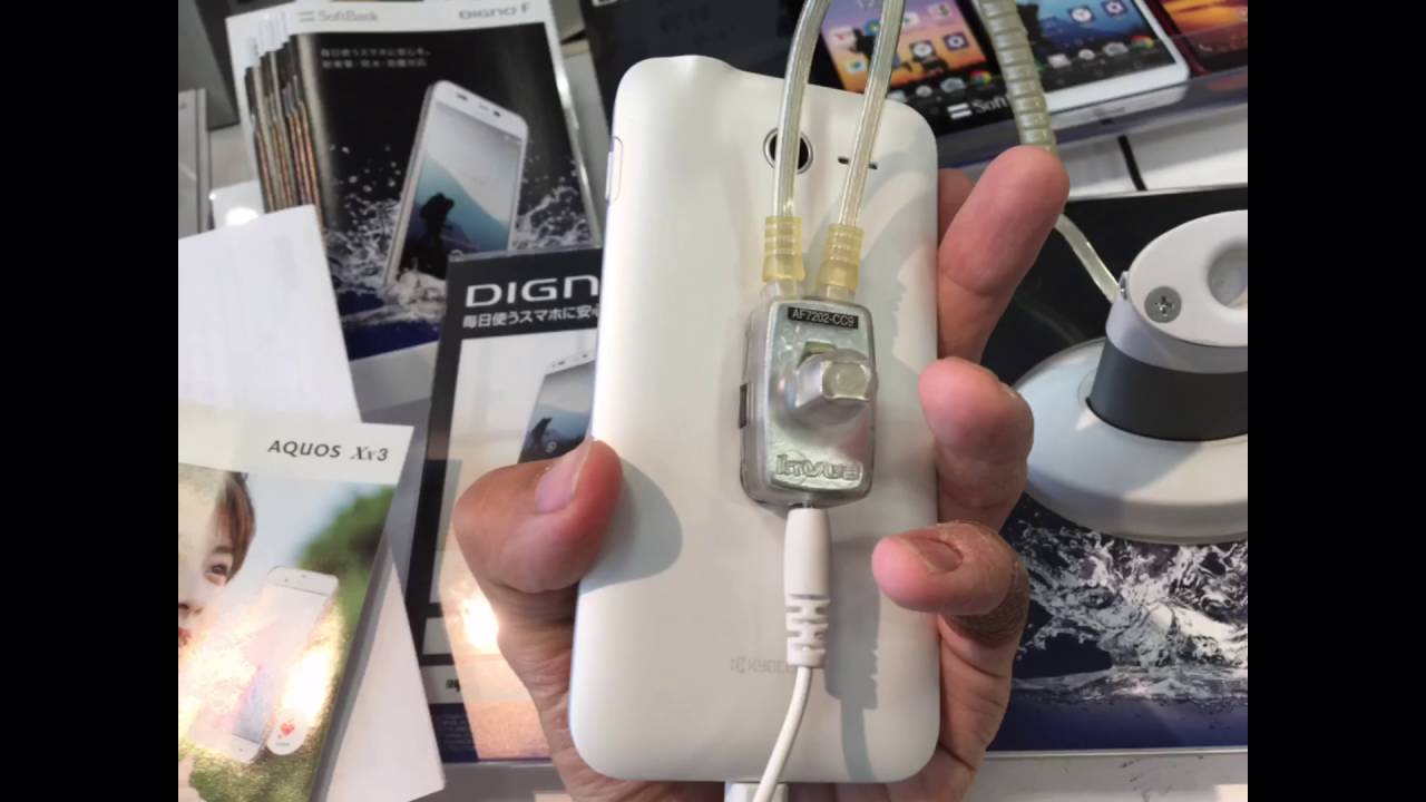 Kyocera DIGNO F Smart phone hands on with SoftBank model - YouTube
