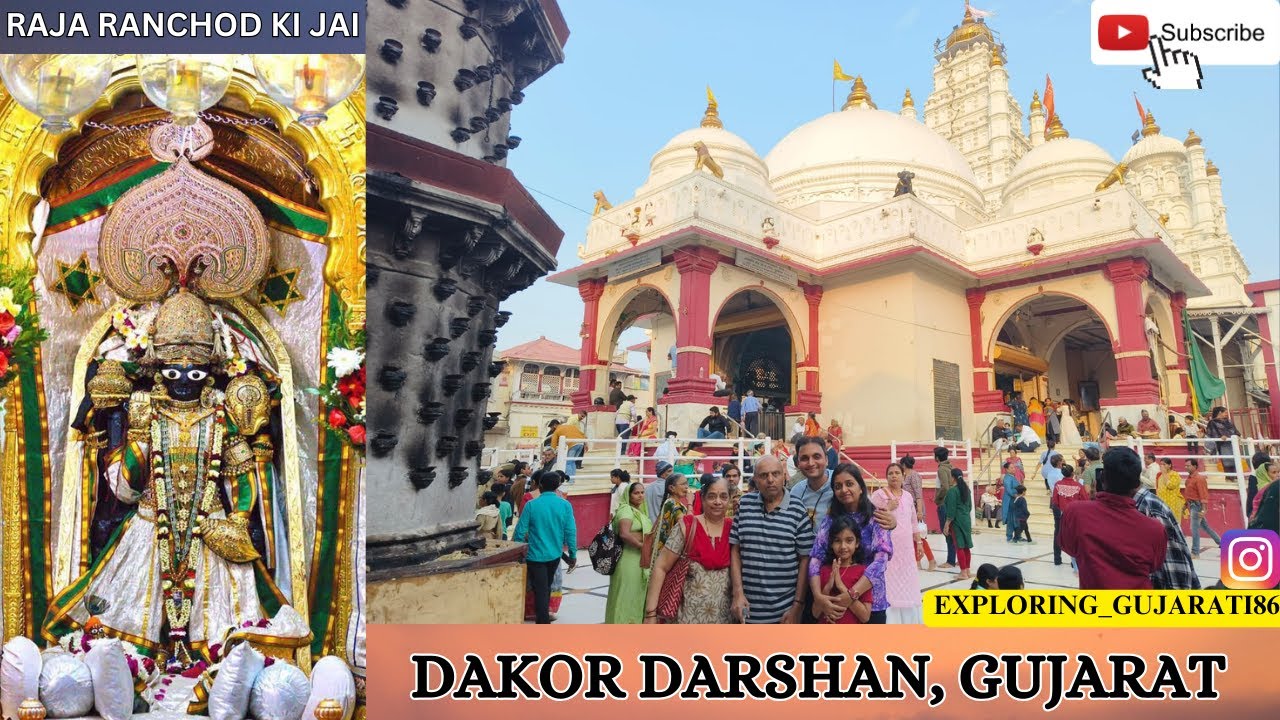 Dakor | Dakor Mandir Darshan | Ranchhodraiji temple | Gomti Lake ...