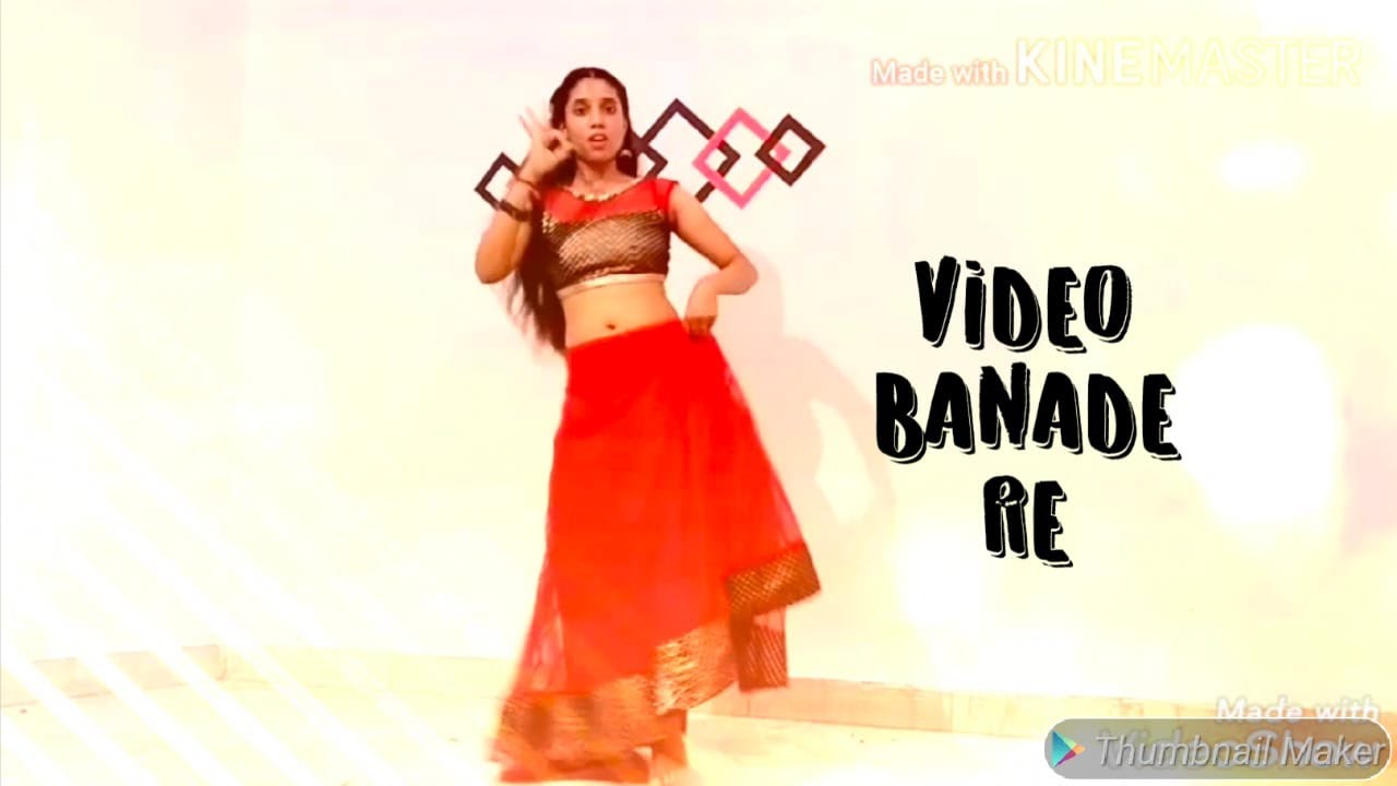 Video banade re |dance with lovely| - YouTube