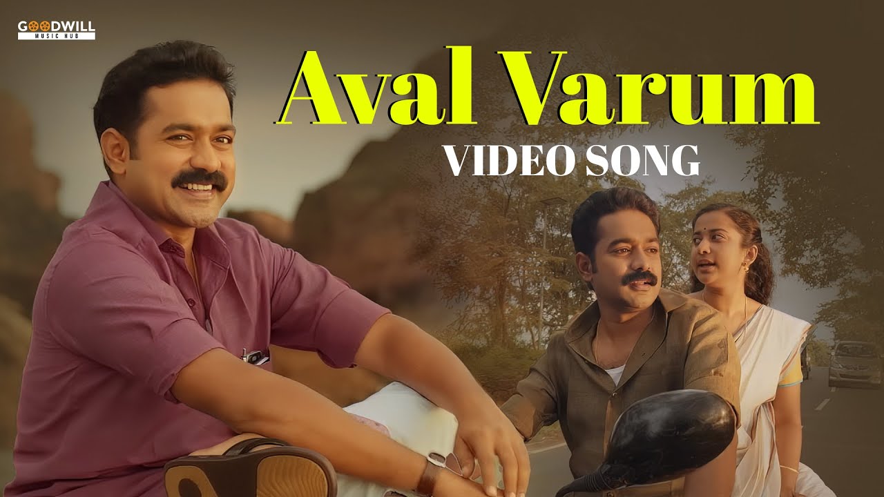Aval Varum Video Song | Kakshi Amminippilla | Asif Ali | Arun ...
