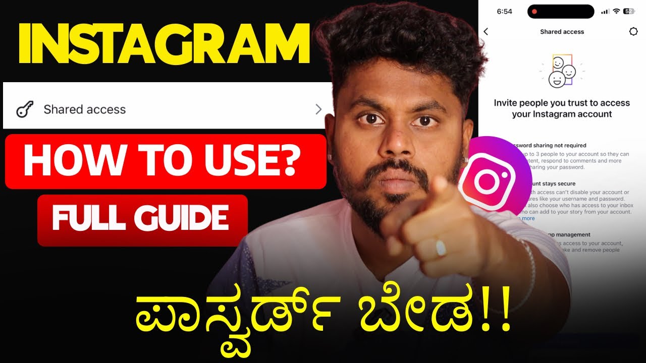 Instagram Shared Access Feature 2025 | Give Access Without Sharing Password! - YouTube