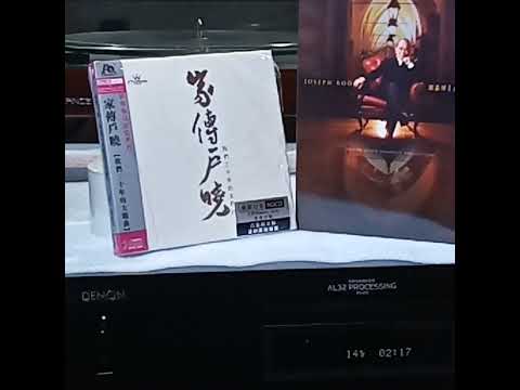 笑看風雲(主唱: 鄭少秋)家傳戶曉(AQCD) - YouTube