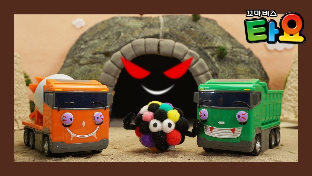 Monster! Cave Monsters Are Coming! l Tayo Super Rescue Team l Tayo the ...