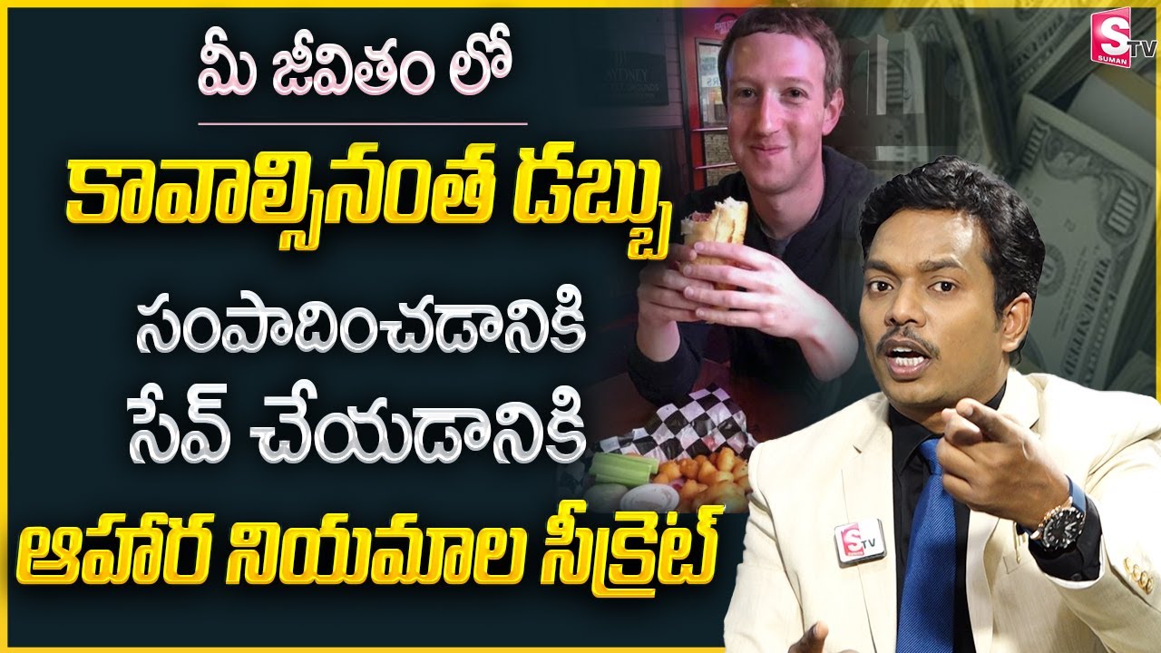 The Financial Diet | Eating & Exercising Like BILLIONAIRES to Become ...