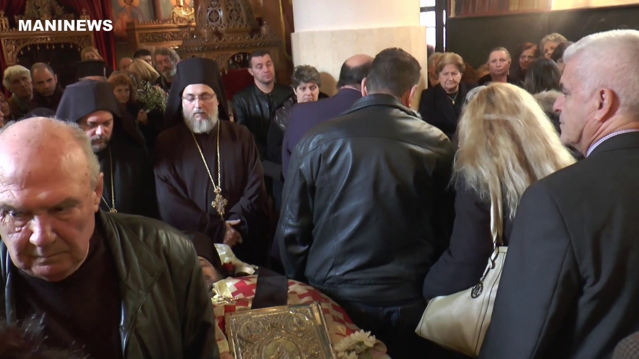 Η ΕΞΟΔΙΟΣ ΑΚΟΛΟΥΘΙΑ ΤΟΥ ΑΡΧΙΜΑΝΔΡΙΤΗ π. ΔΗΜΗΤΡΙΟΥ ΚΟΥΒΑΡΑΚΗ - YouTube